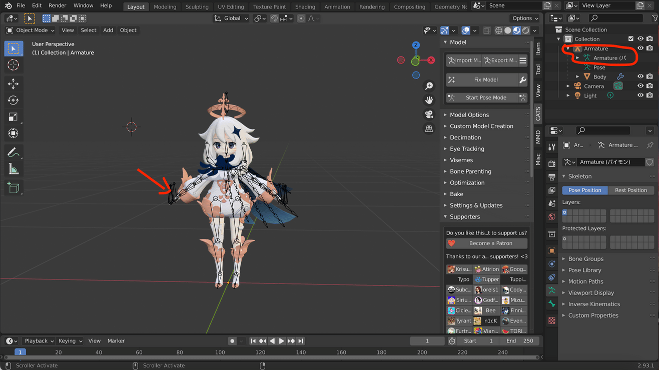Posing - Blender "MMD" Basics with Genshin 3D Models (#1) | Genshin Impact | HoYoLAB