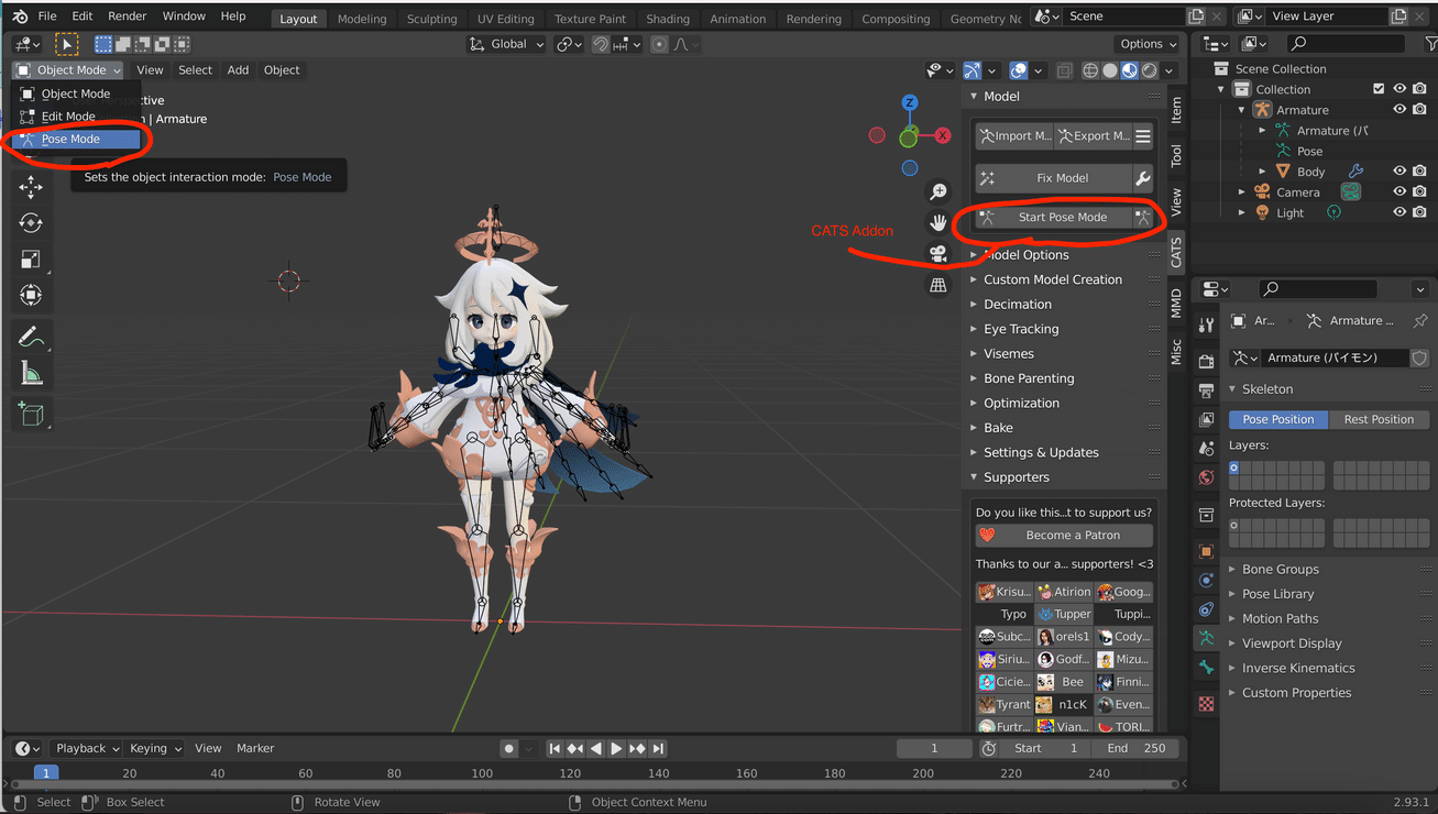 Posing - Blender "MMD" Basics with Genshin 3D Models (#1) | Genshin Impact | HoYoLAB