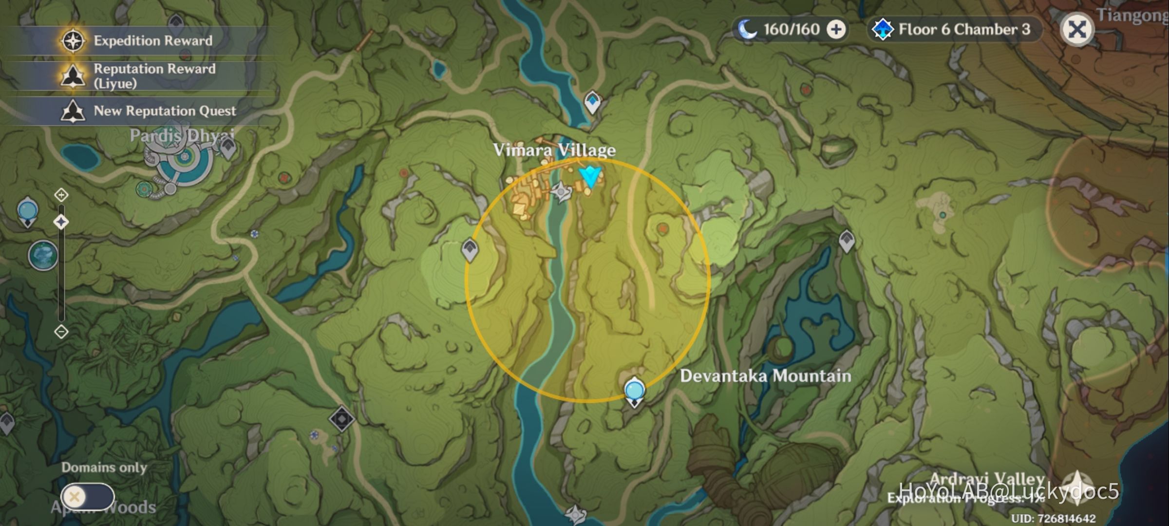 Treasure 4 Location! Genshin Impact | HoYoLAB