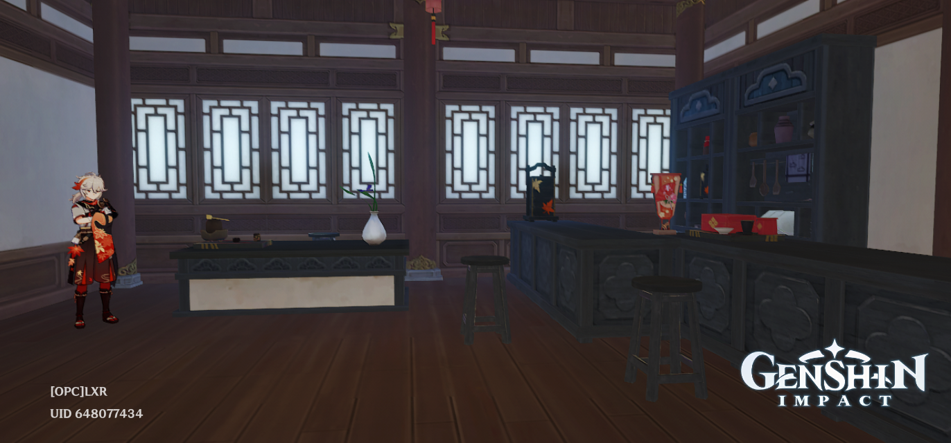 Pleasing aroma Genshin Impact | HoYoLAB