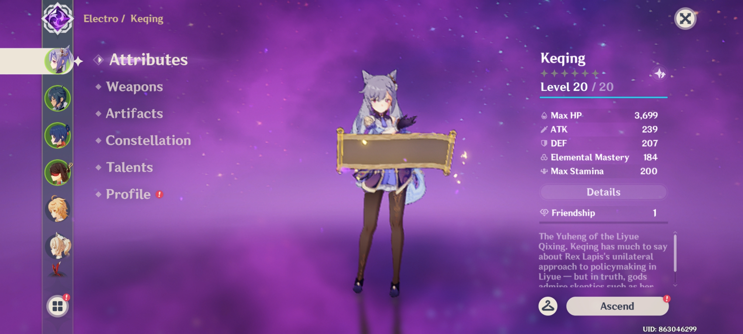 FINALLY KEQING Genshin Impact | HoYoLAB