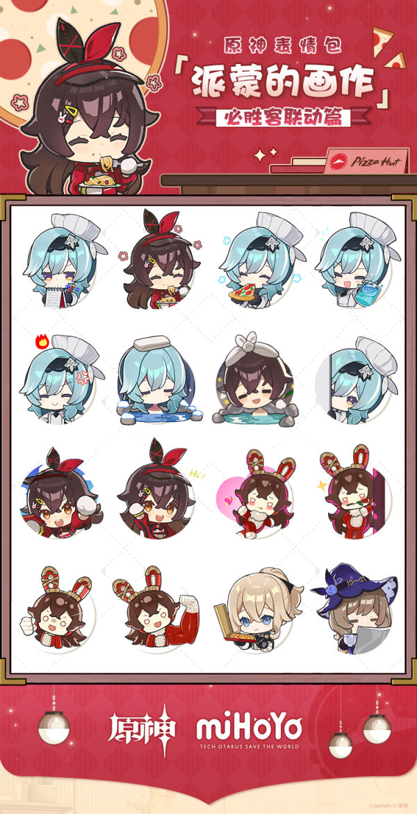 [DOWNLOAD AVAILABLE] Stickers/emotes for Genshin x Pizza Hut collab ...