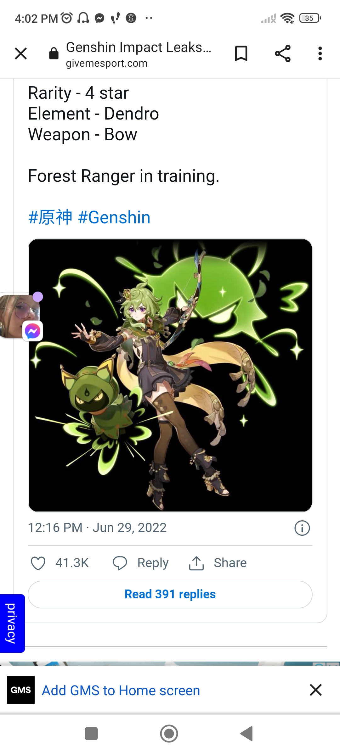 g Genshin Impact | HoYoLAB