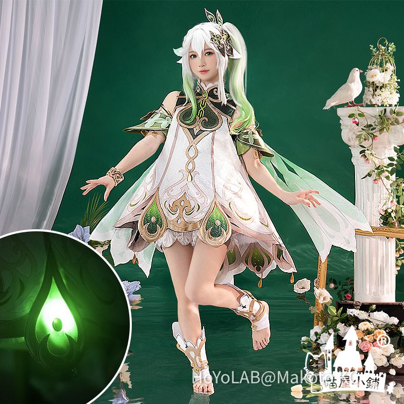Dendro God costume from 喵屋 Genshin Impact | HoYoLAB