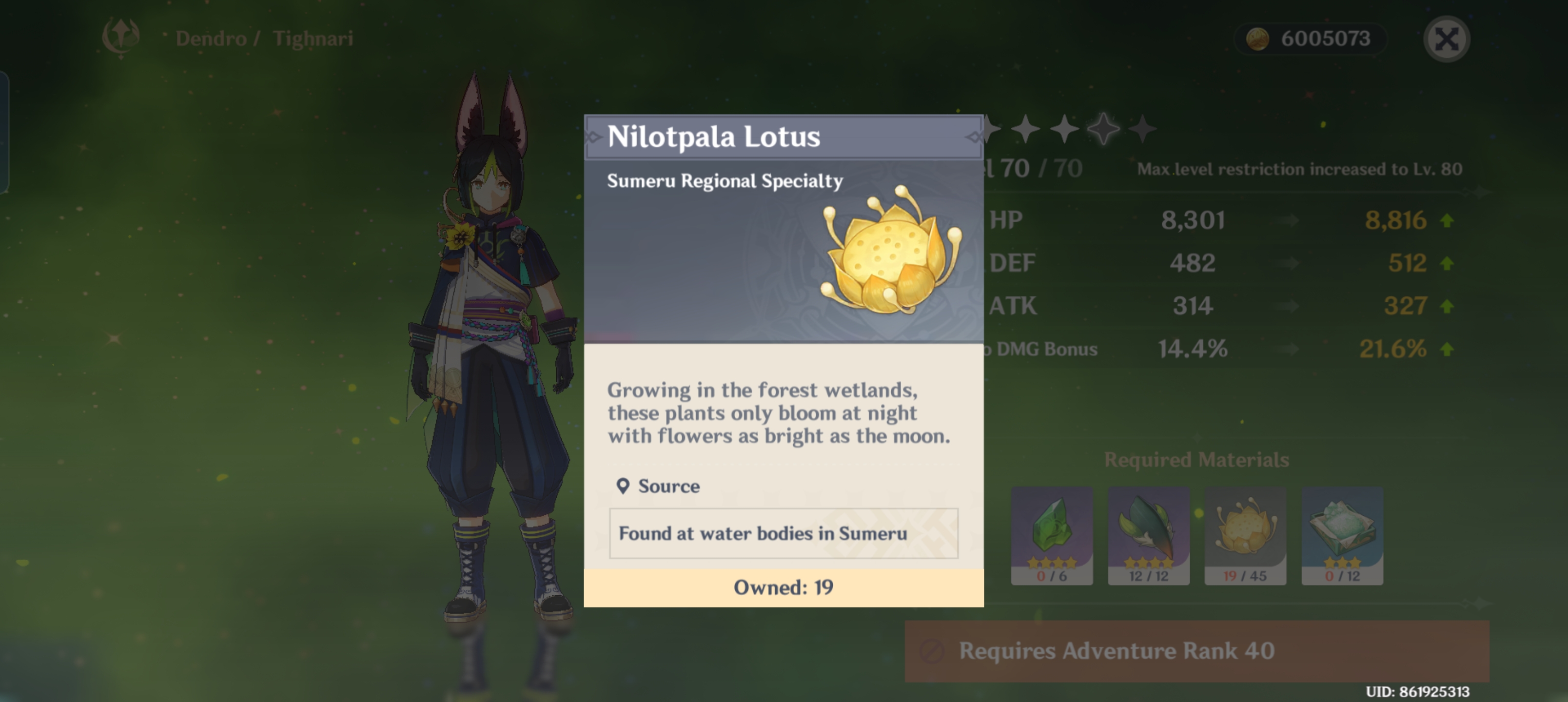 Nilotpala Lotus Genshin Impact | HoYoLAB