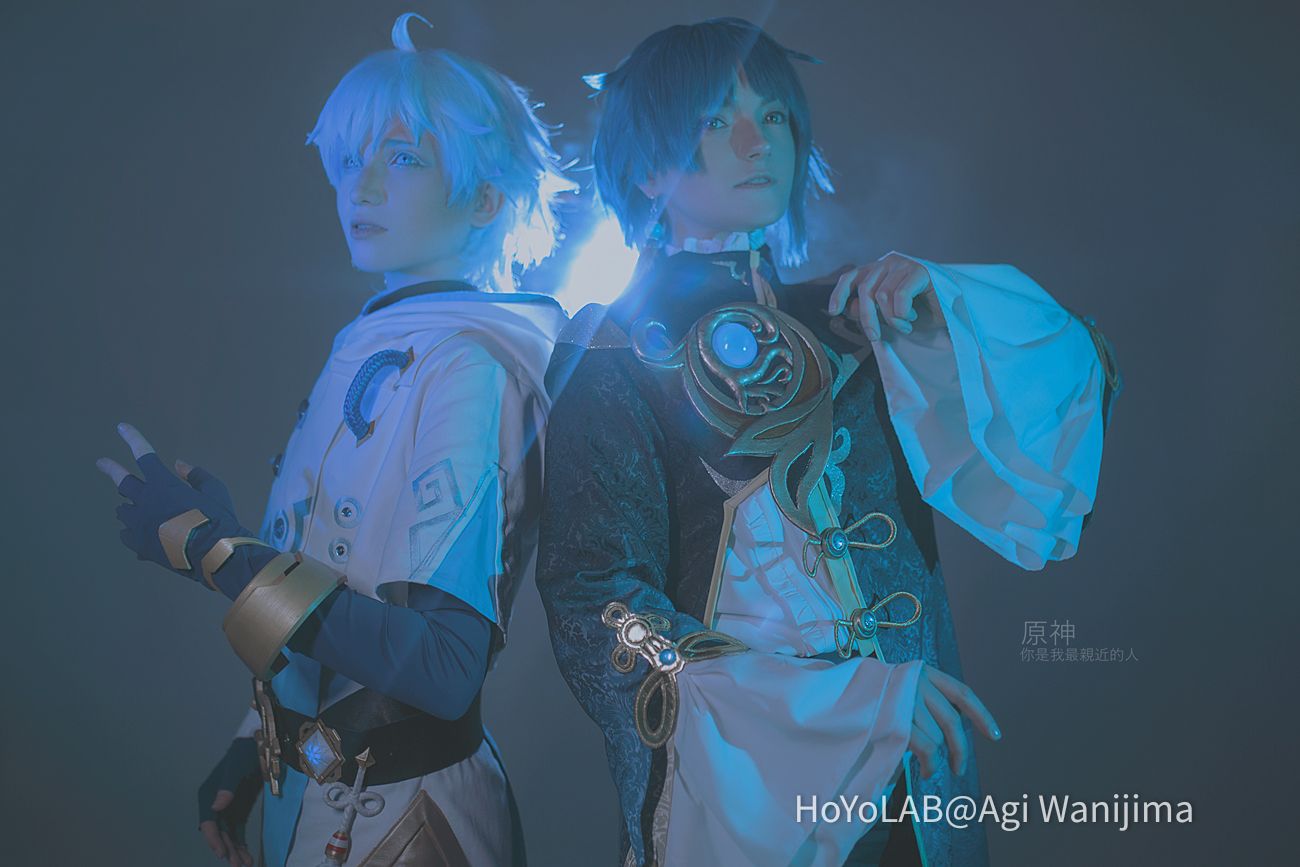 Chong Yun and Xing Qiu cosplay | HoYoLAB
