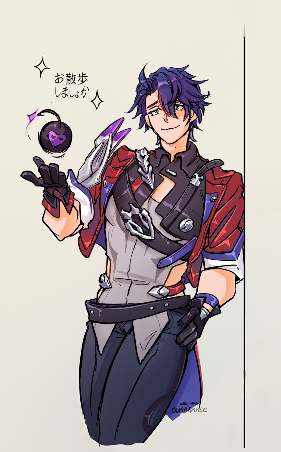 O-Sanpo shimashoka? | HoYoLAB