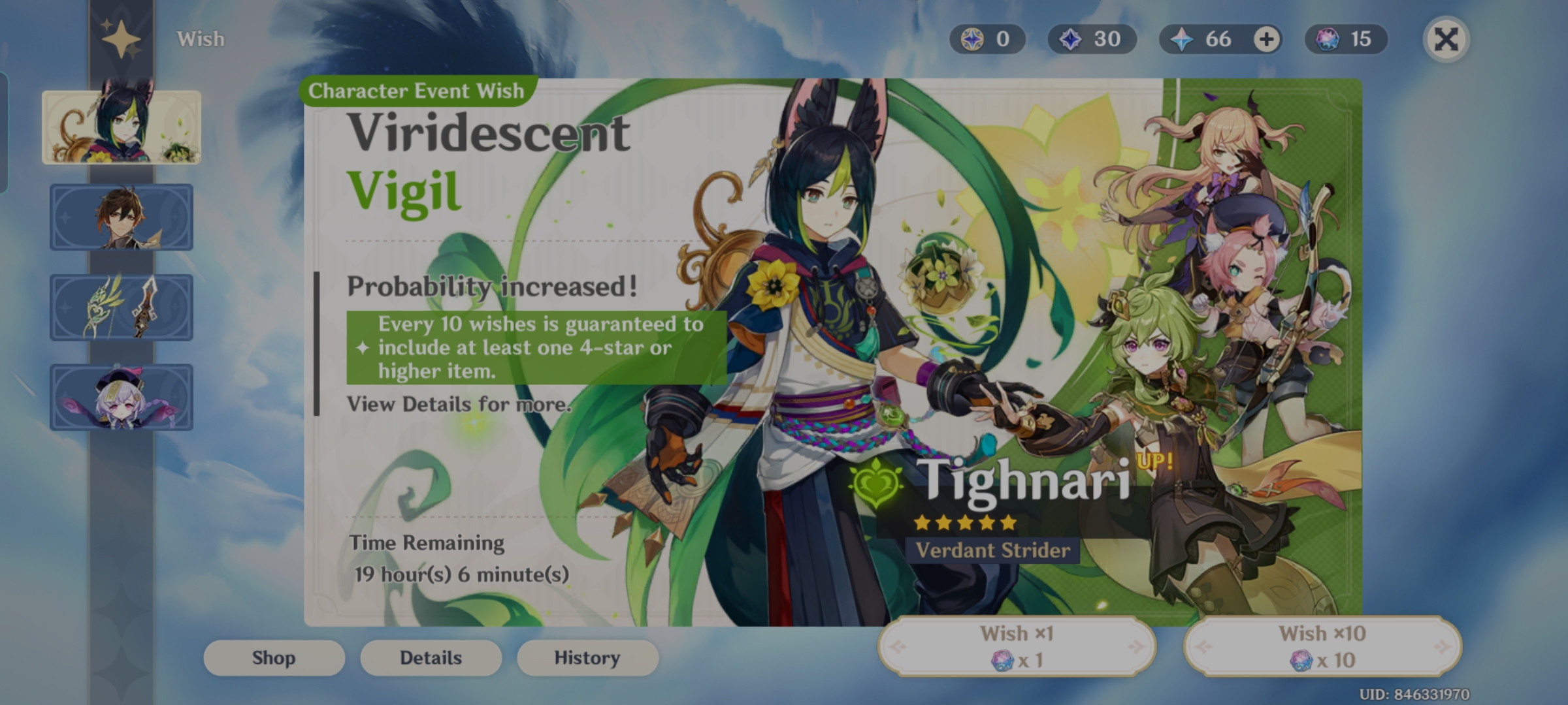 Wish Genshin Impact | HoYoLAB