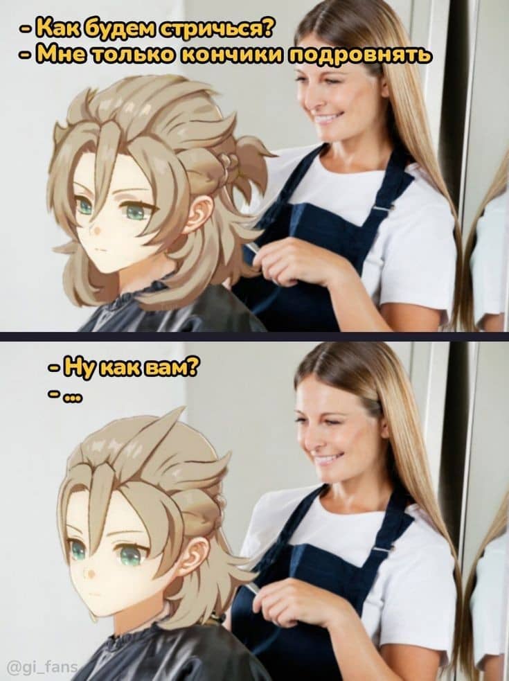 albedo's hair cut Genshin Impact | HoYoLAB