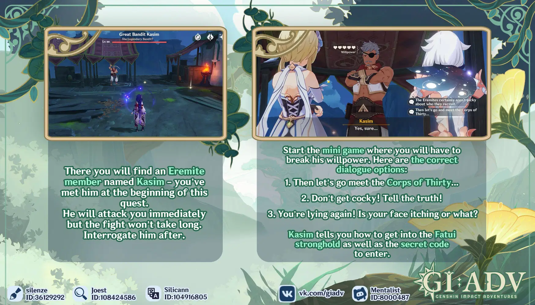 ⚡ "The Foolish Fatuus" World Quest | English version Genshin Impact | HoYoLAB