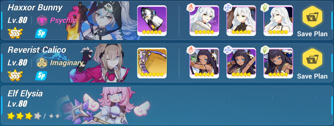 [HI3 6.0 Beta] Экипировка HoH и сравнения альтернатив Honkai Impact 3rd ...