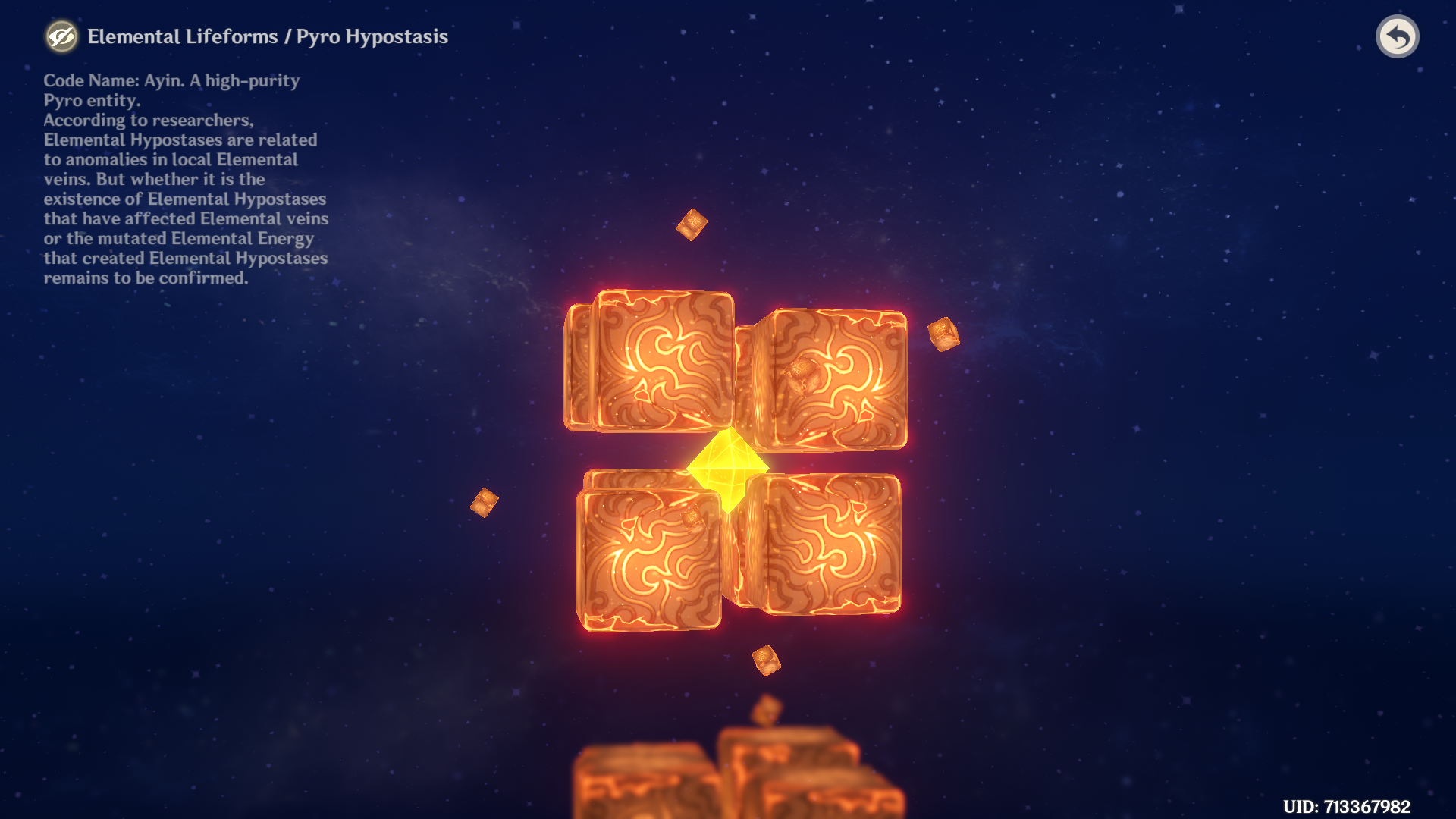 Pyro cube is already a cracked a little. Genshin Impact | HoYoLAB