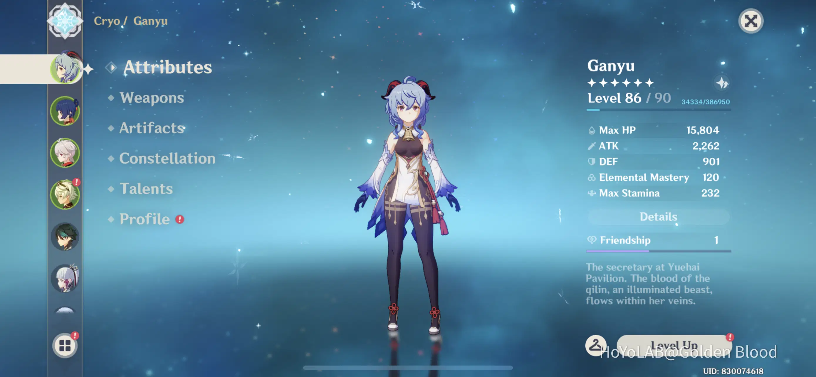 Ganyu Guide. No Touching ! Genshin Impact | HoYoLAB