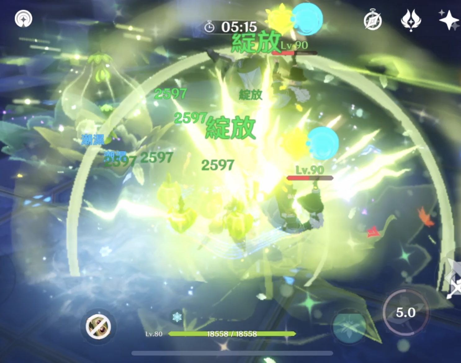 爆炸，就是藝術！ Genshin Impact | HoYoLAB