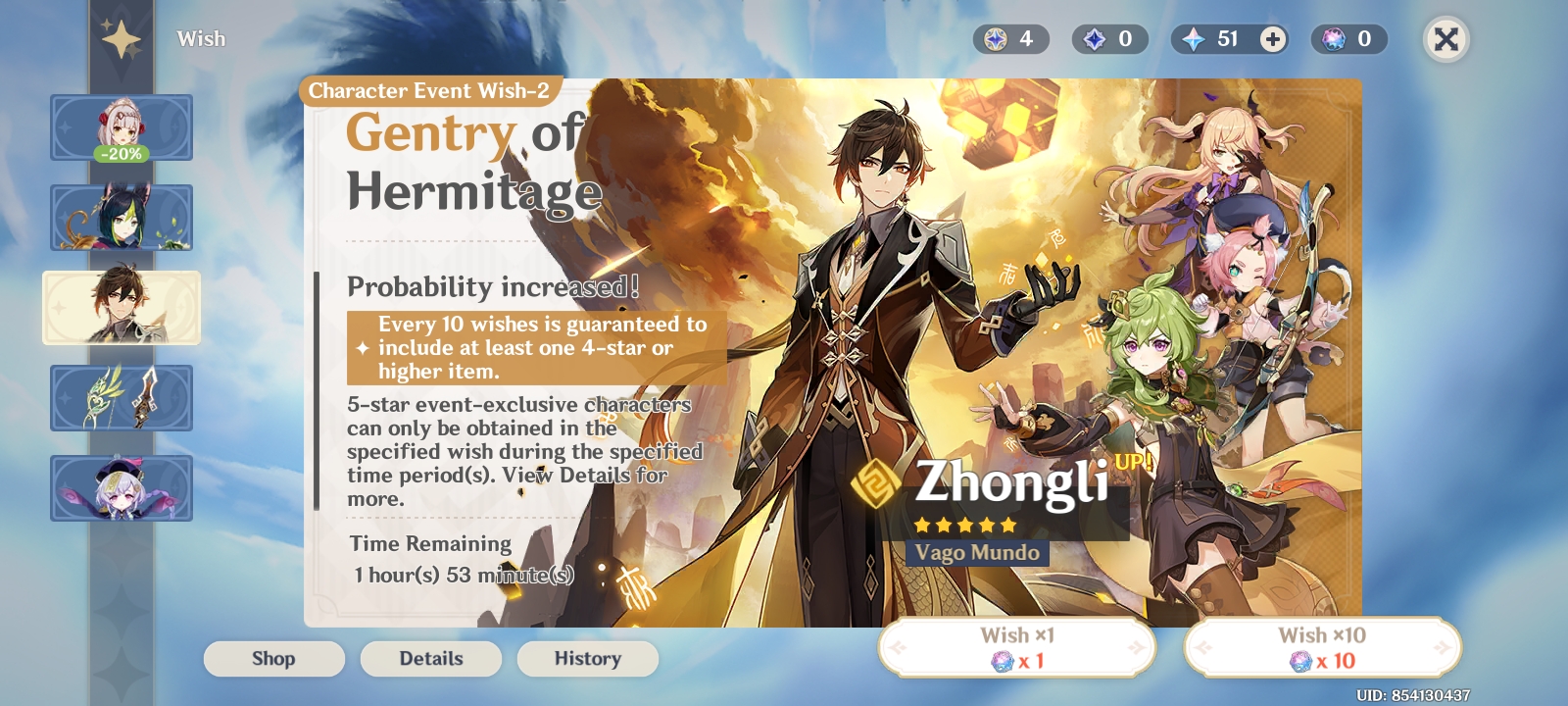 Zhongli banner.. Genshin Impact | HoYoLAB