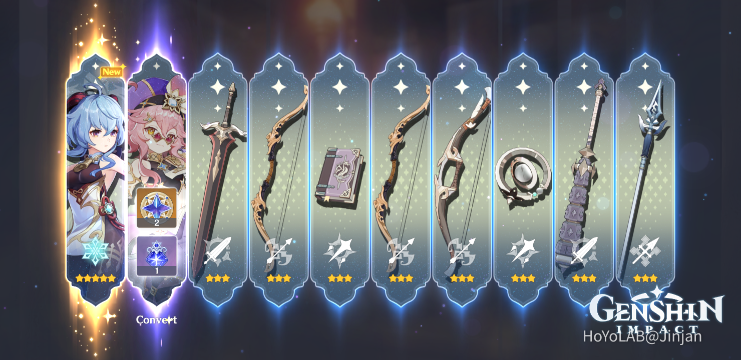 I won my 50 50 Genshin Impact | HoYoLAB