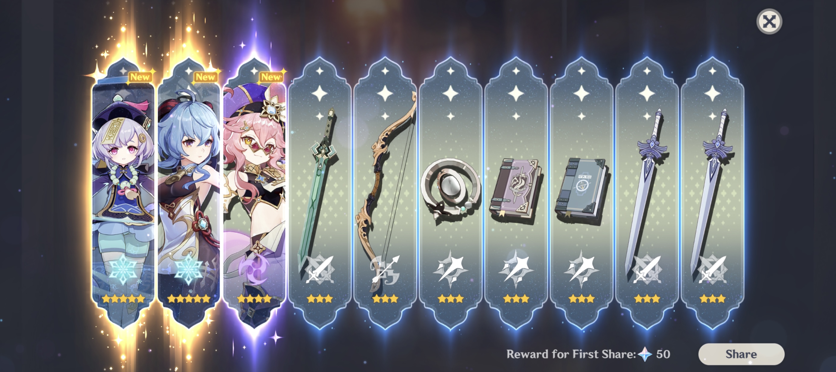 Ganyu Rerun Genshin Impact | HoYoLAB