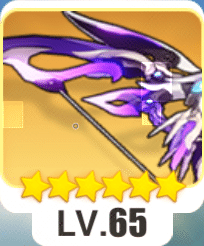 [v6.0 - Arrow of Novae] - New Weapon - Key of Ego and PRI-Arm - Domain ...