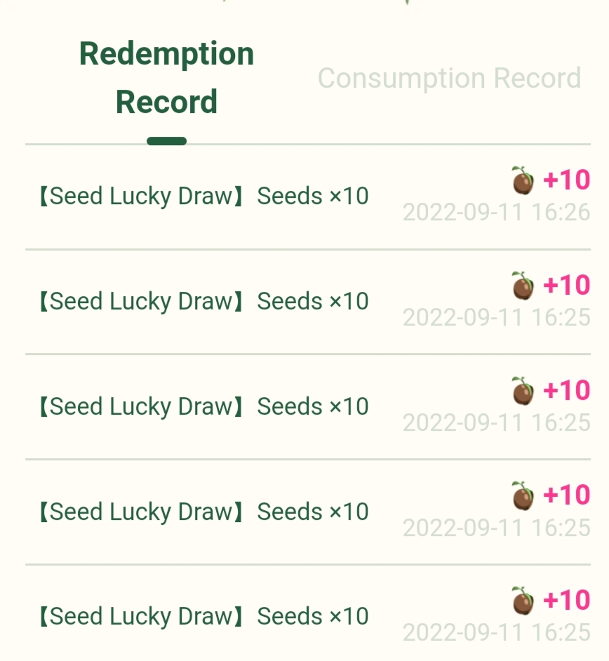 Seed event Genshin Impact | HoYoLAB