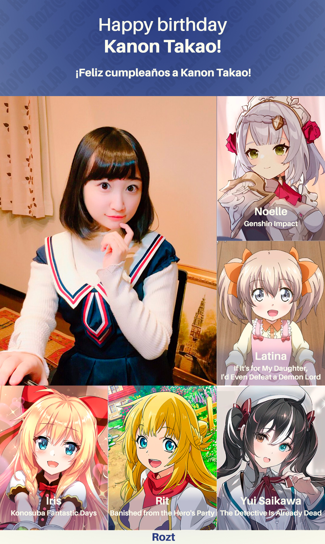 Happy birthday to Kanon Takao, Noelle's voice actor! / ¡Feliz cumpleaños a Kanon Takao, la voz ...