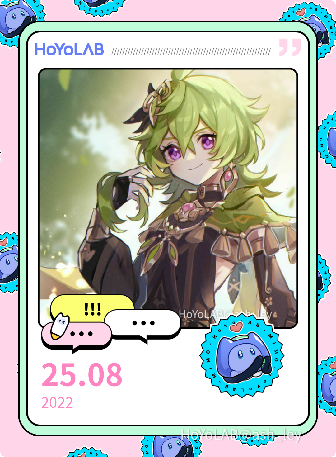 25.08 Дневник -# Добро пожаловать домой!(Игровой дневник от 25 августа) | HoYoLAB