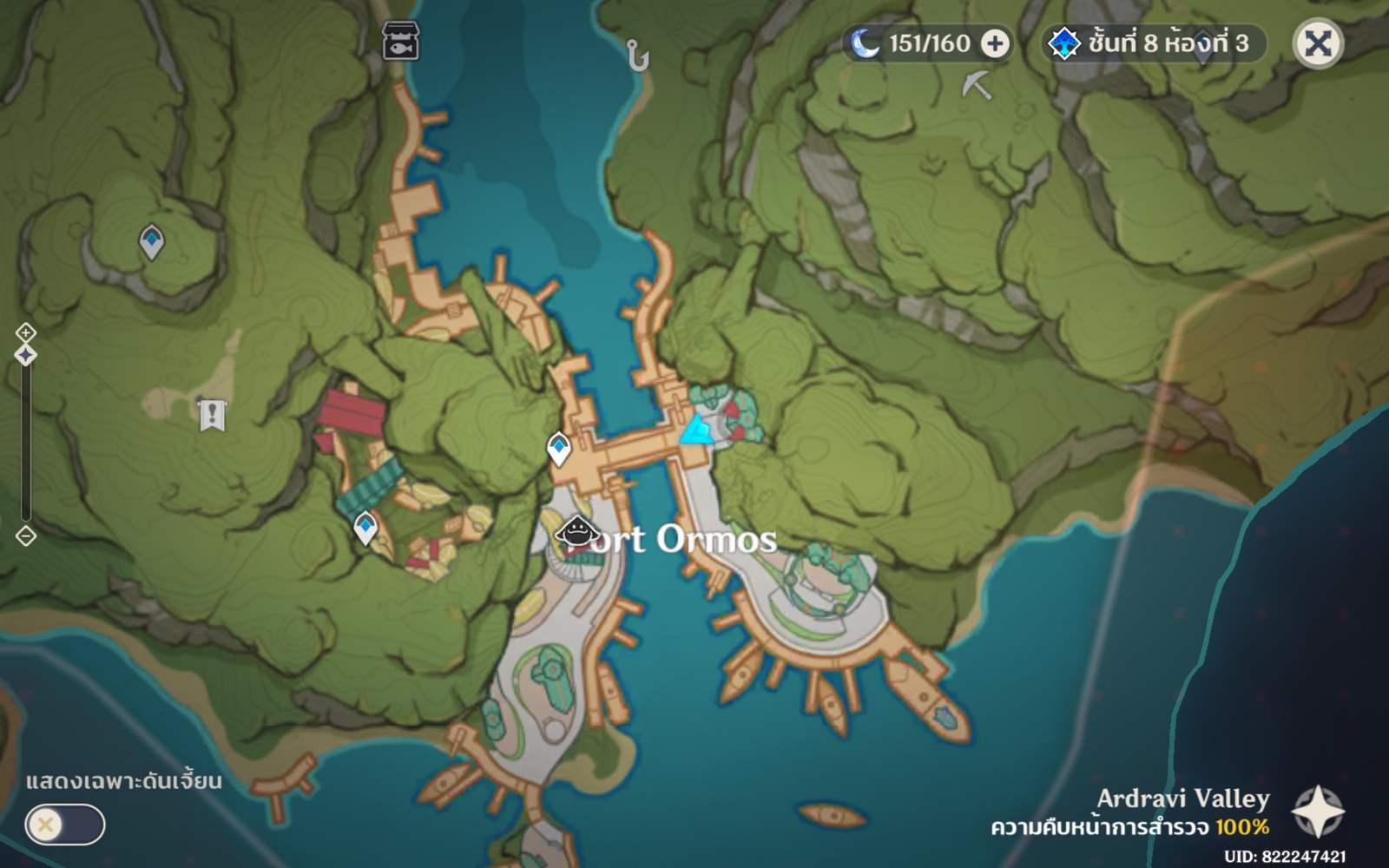 Sumeru - กล่องใน Port Ormos Genshin Impact | HoYoLAB