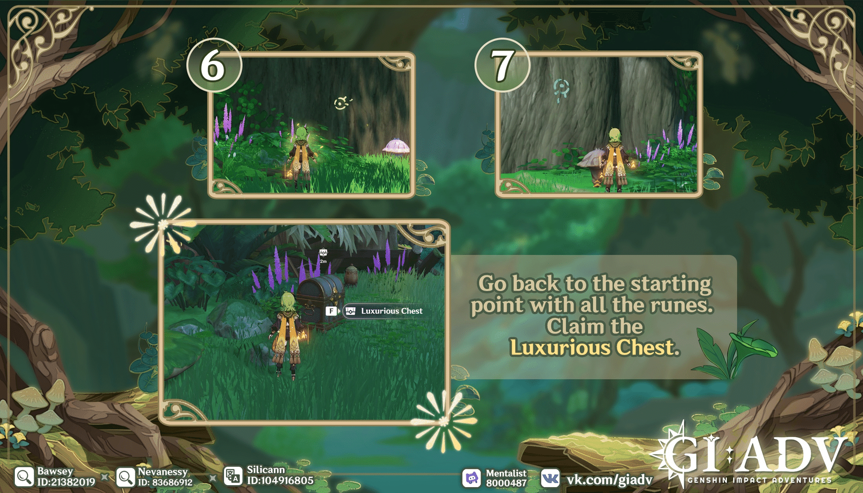 🍁 Rune puzzle on trees in Apam Woods | English version Genshin Impact ...