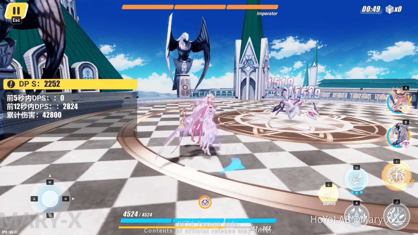 ELF ELYSIA | Guía Español | 6.0 | Honkai Impact 3rd | Honkai Impact 3rd ...