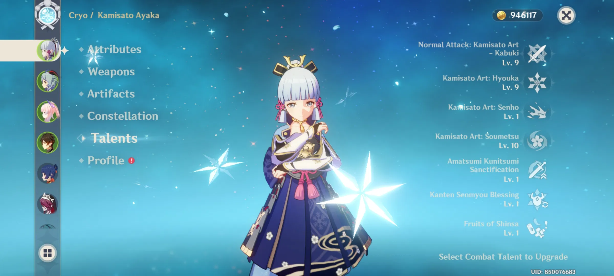 ayaka Genshin Impact | HoYoLAB