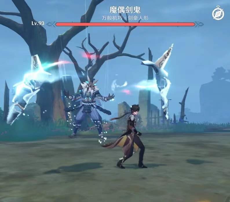 [Maguu Kenki] Detailed Explanation of Monster Skills & Coping ...