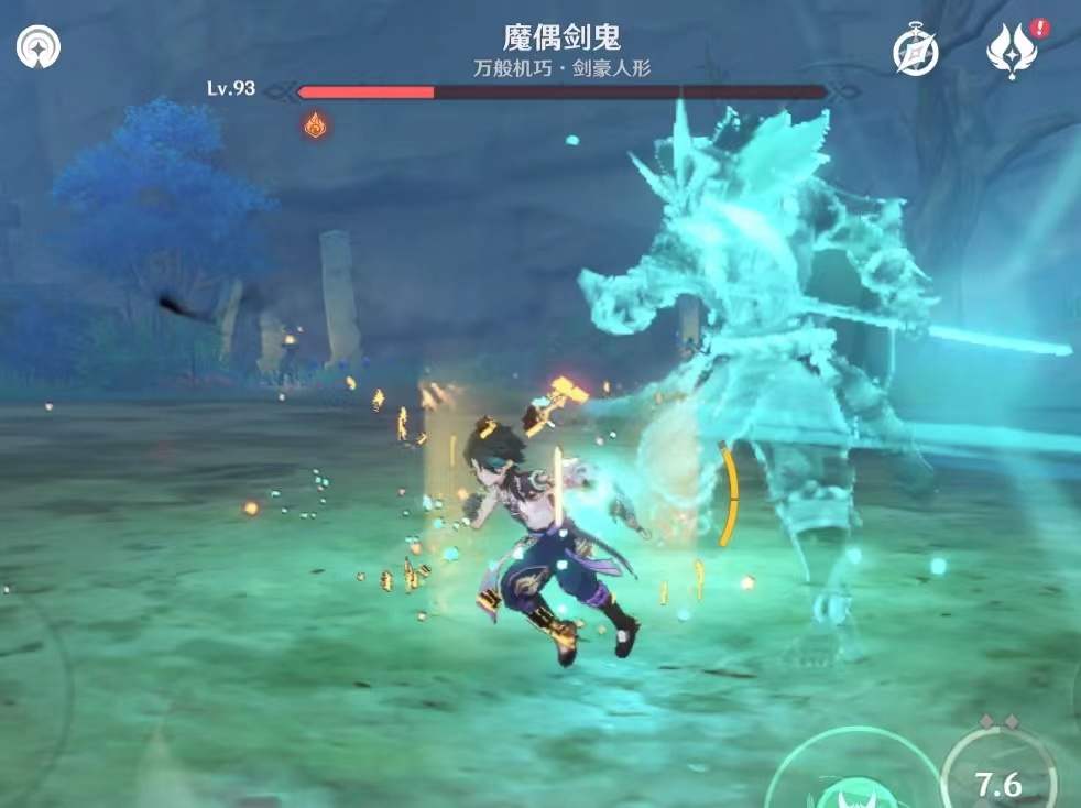 [Maguu Kenki] Detailed Explanation of Monster Skills & Coping ...