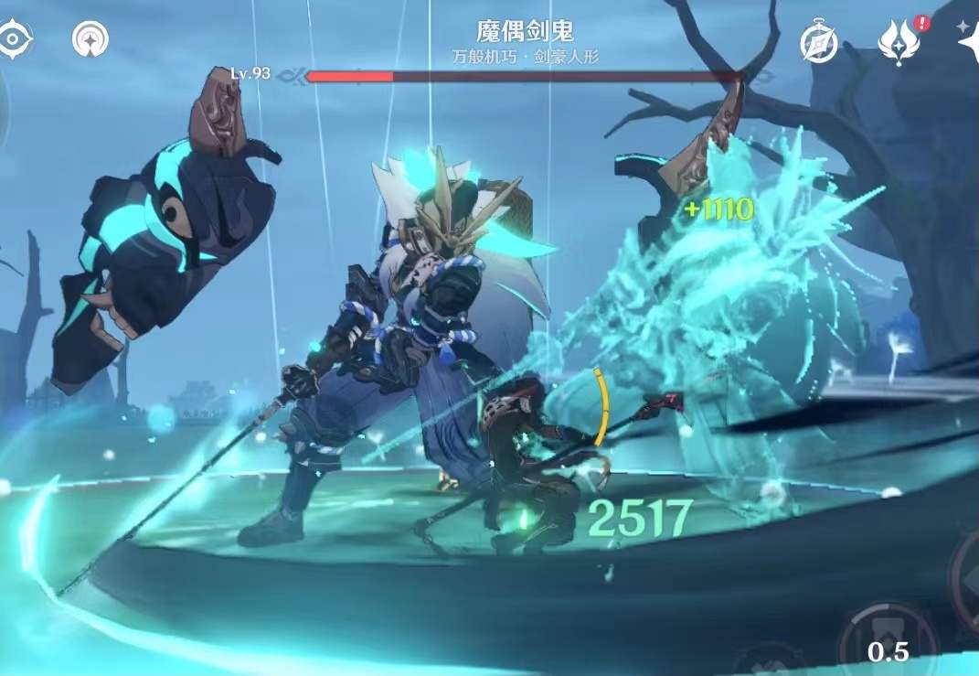 [Maguu Kenki] Detailed Explanation of Monster Skills & Coping ...