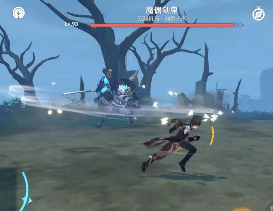 [Maguu Kenki] Detailed Explanation of Monster Skills & Coping ...