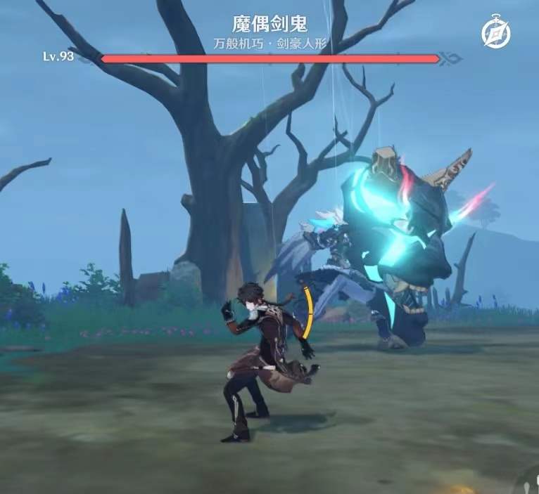 [Maguu Kenki] Detailed Explanation of Monster Skills & Coping ...