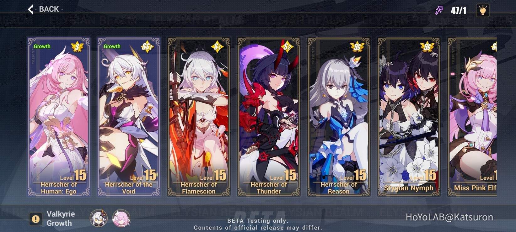 [Beta 6.0] Общий обзор обновления Arrow of Novae [Lazy RU edition ...