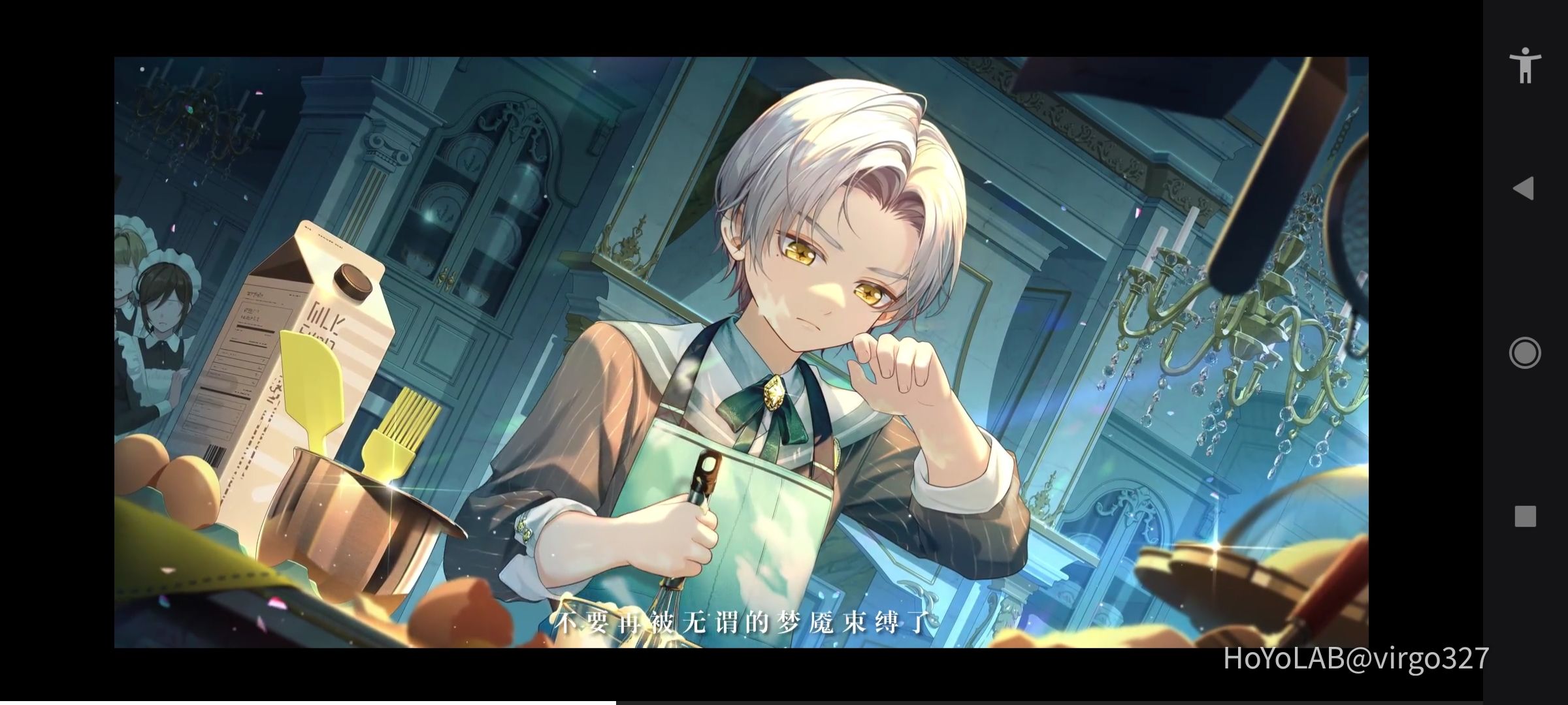 (Spoiler) Vyn 3rd Bday PV + SSR + details Tears of Themis | HoYoLAB