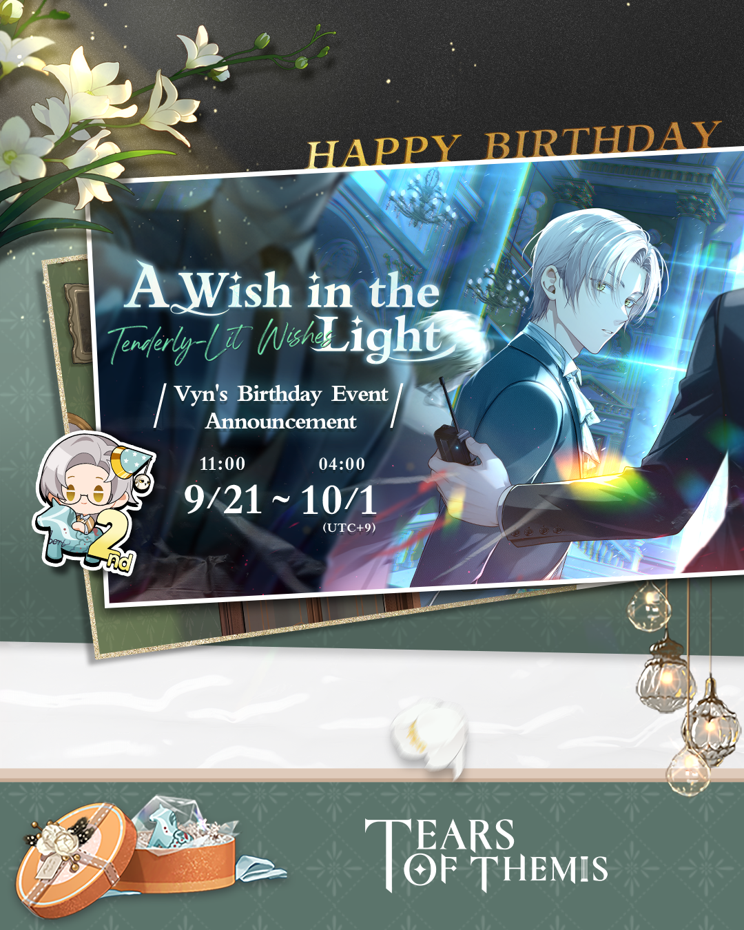 Vyn's Birthday Event "A Wish in the Light" is about to begin! Tears of ...