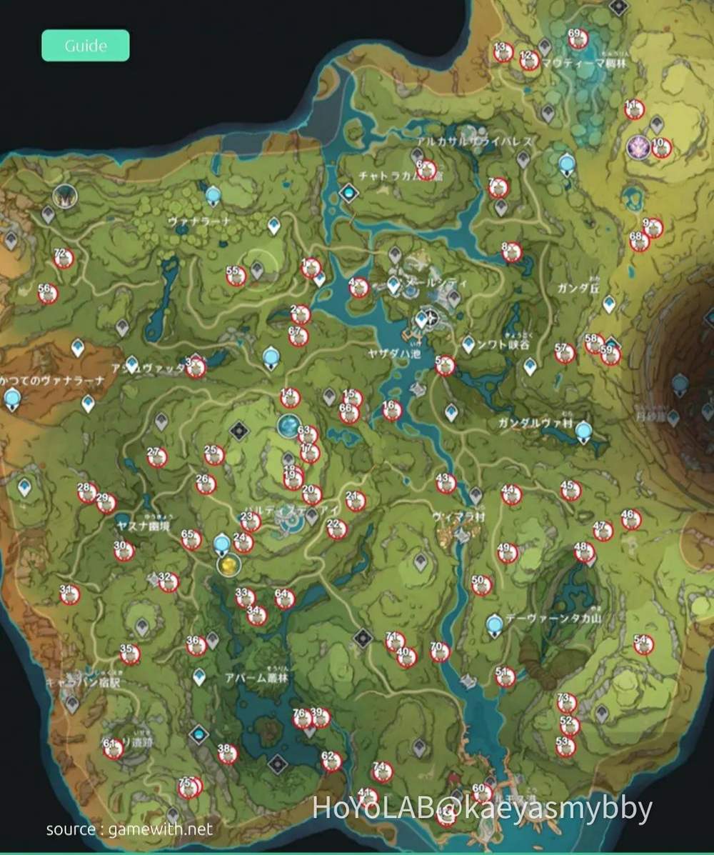 🌌 All Aranara Locations🌌 Genshin Impact | HoYoLAB