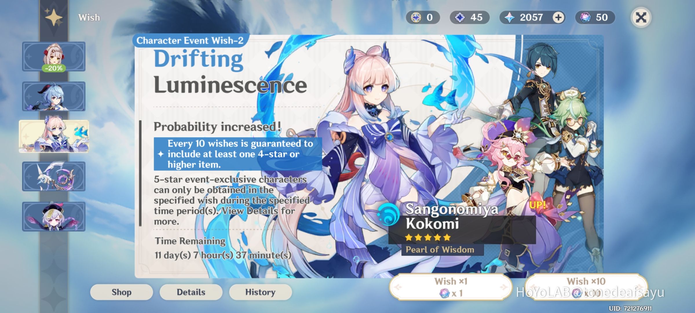 Eula rerun?? Genshin Impact | HoYoLAB