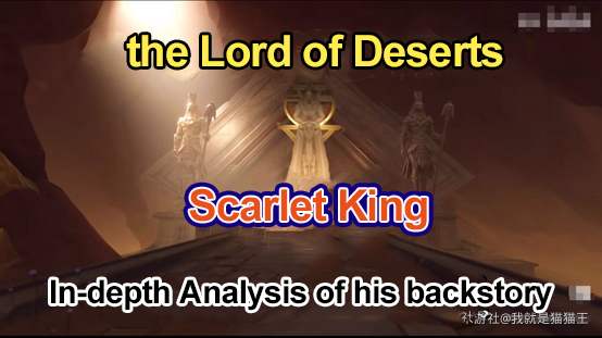 【Research of V3.0】 In-depth Analysis of Scarlet King, the Lord of ...