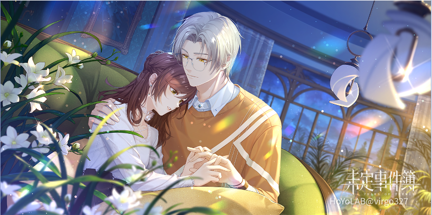 Vyn 2nd Birthday SSR "Fetters of the Past" (SMASH or PASS # 3) Tears of ...