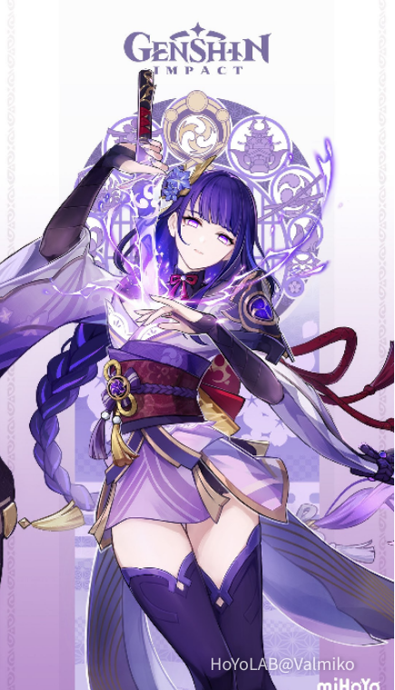 Raiden Shogun's eyes glowing Genshin Impact | HoYoLAB