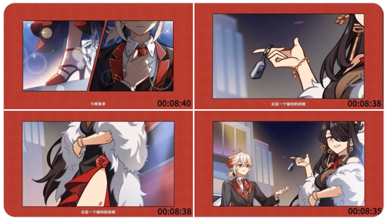 [News] more insane New Collabs! 🎲 Domino Pizza 🍕 Poizon 得物 Fashion 👕 Cadillac Car 🚙 compilation ...