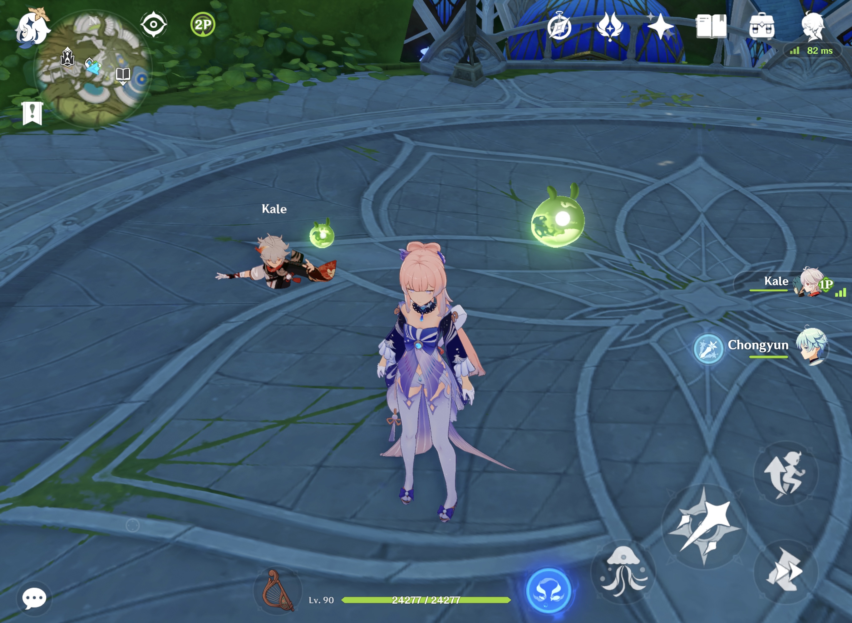 When friends are loading into the game! Genshin Impact | HoYoLAB