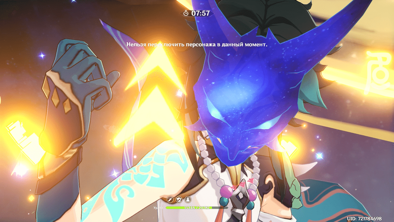 Guide "how to deal a lot of damage from Xiao" | English version Genshin ...