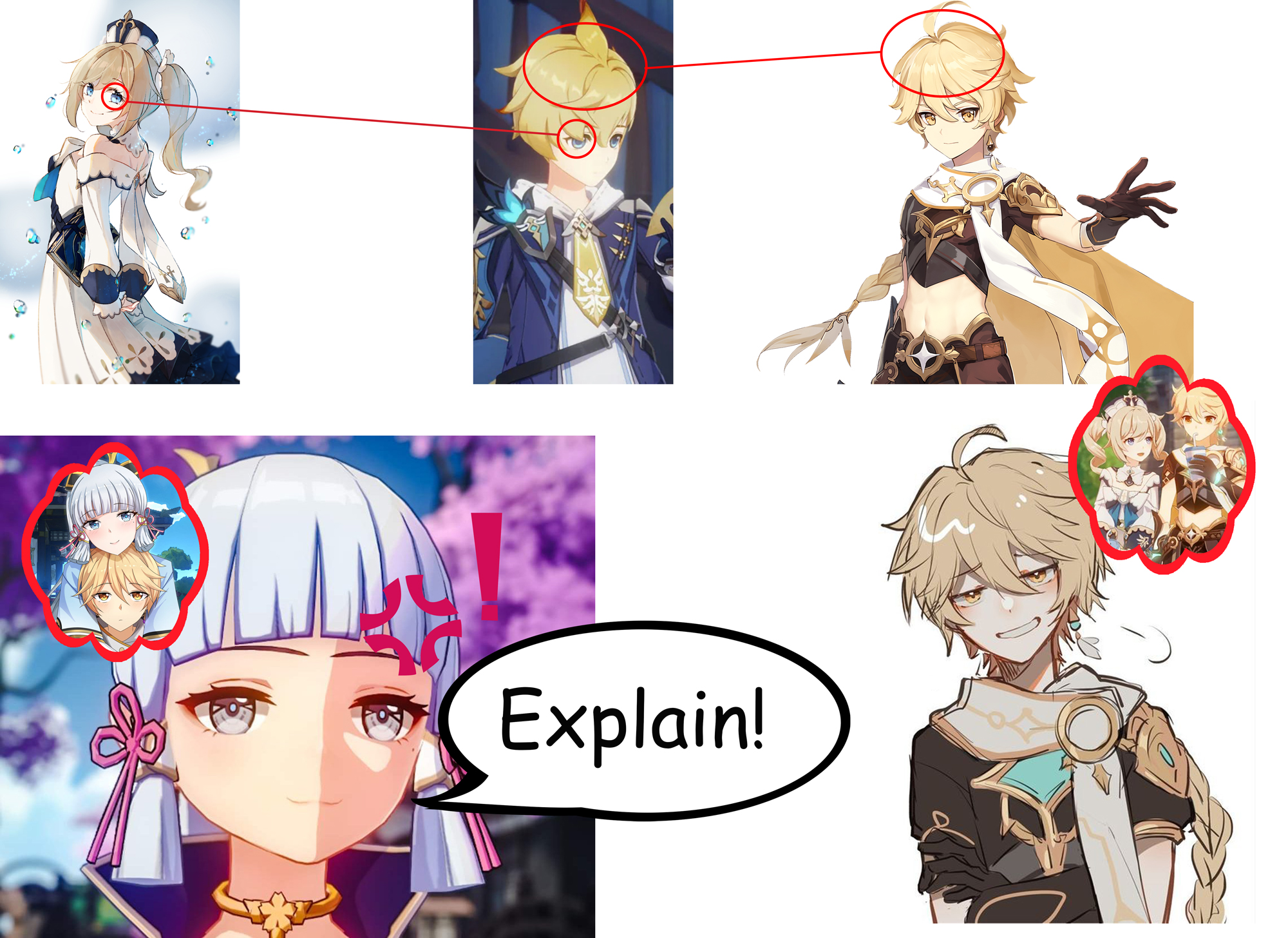 Aether is in trouble Genshin Impact | HoYoLAB