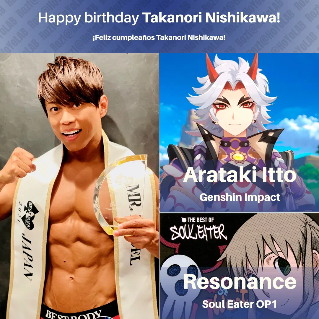 Happy birthday to Takanori Nishikawa, Itto's voice actor! / ¡Feliz cumpleaños a Takanori ...