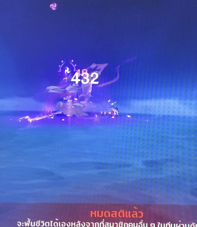 Go Beidou go go Genshin Impact | HoYoLAB