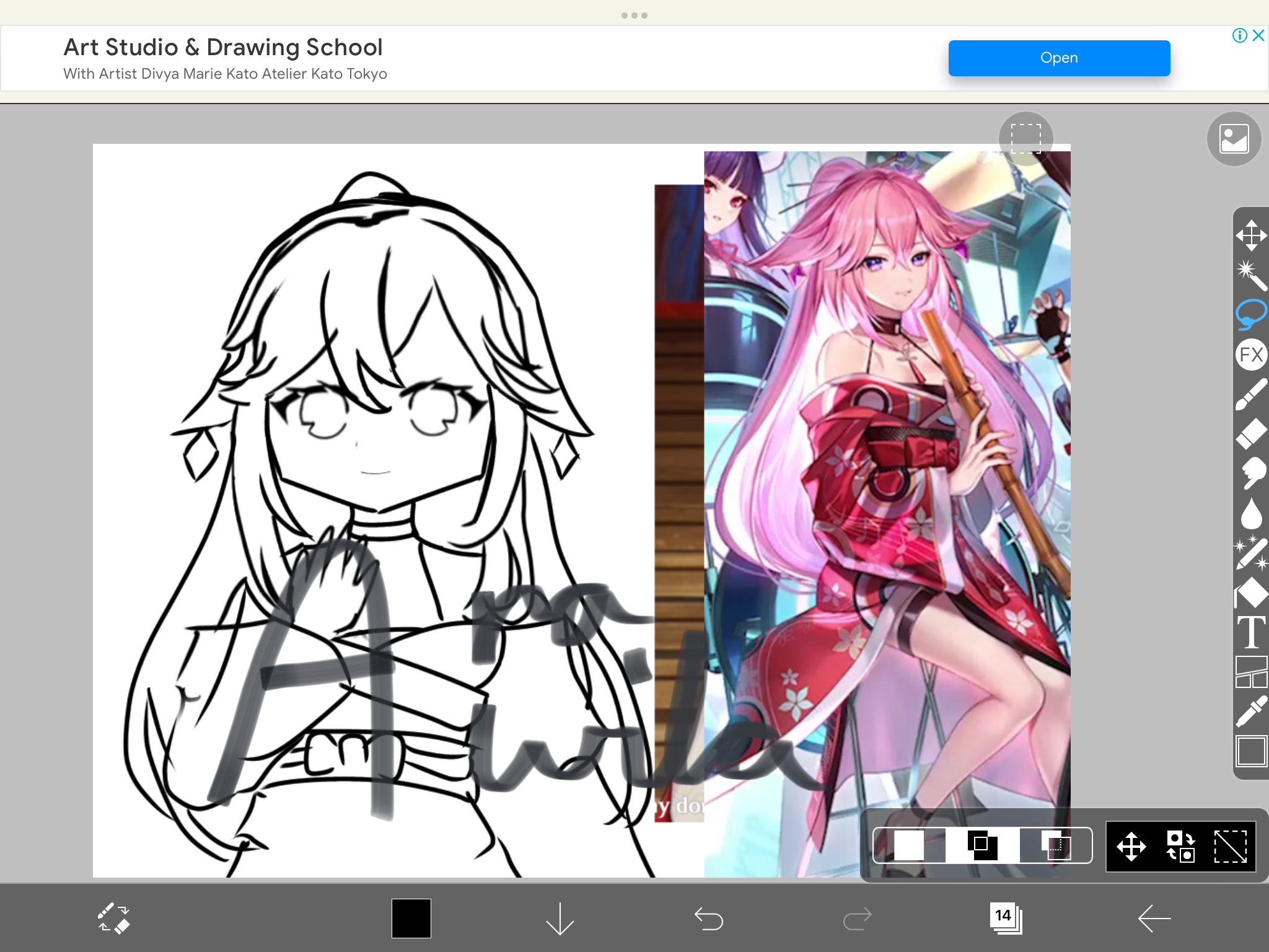 Yae Miko from the concert art Genshin Impact | HoYoLAB