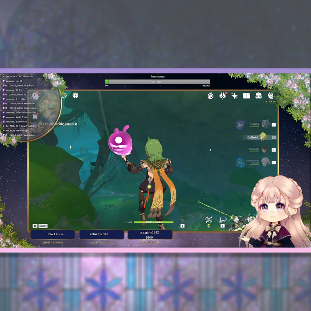 Genshin Impact กับเส้นทางสู่การเป็น Streamer Genshin Impact | HoYoLAB
